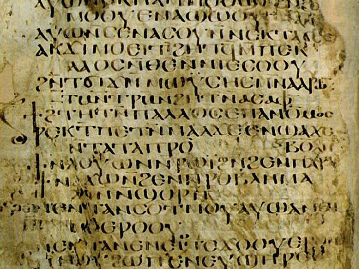 Thoughts on Koine Greek Pronunciation | DOMAIN THIRTY-THREE